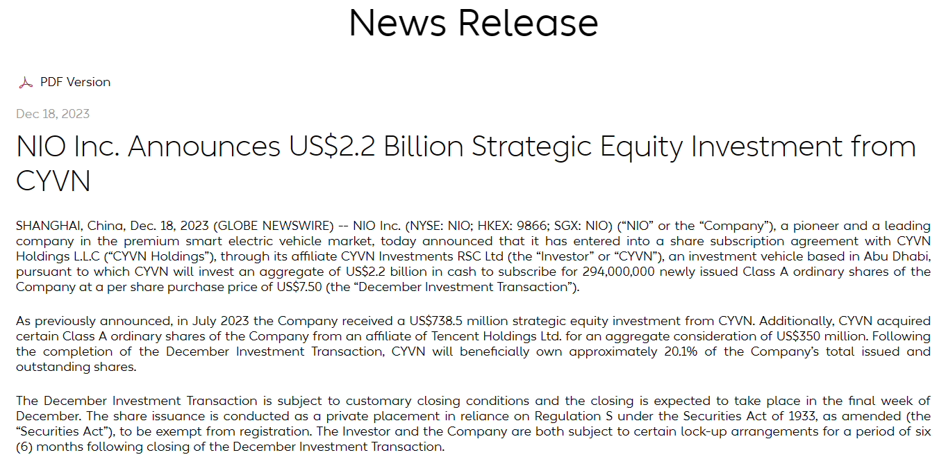 蔚来获得阿联酋 CYVN Holdings 22亿美元投资 - 牛新网