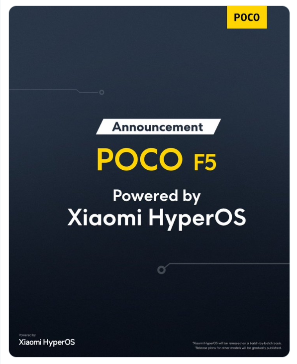 小米澎湃 HyperOS 国际版首发适配POCO F5 - 牛新网