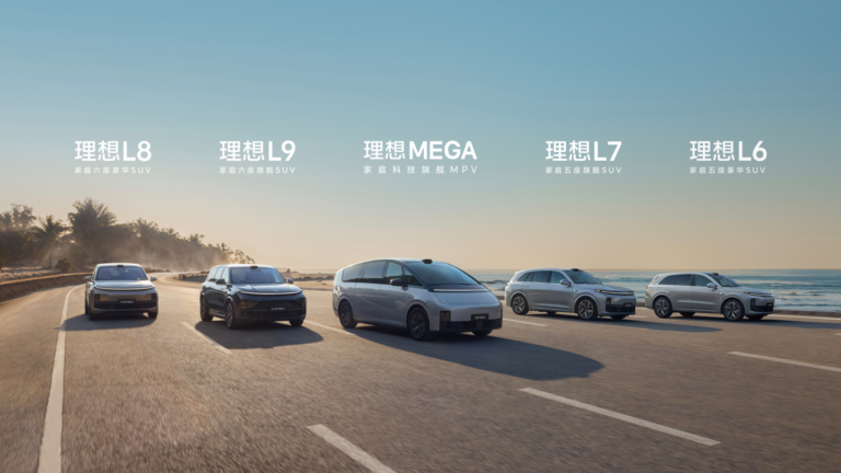 理想汽车推出OTA 6.0系统：无图NOA功能实现全国覆盖 - 牛新网